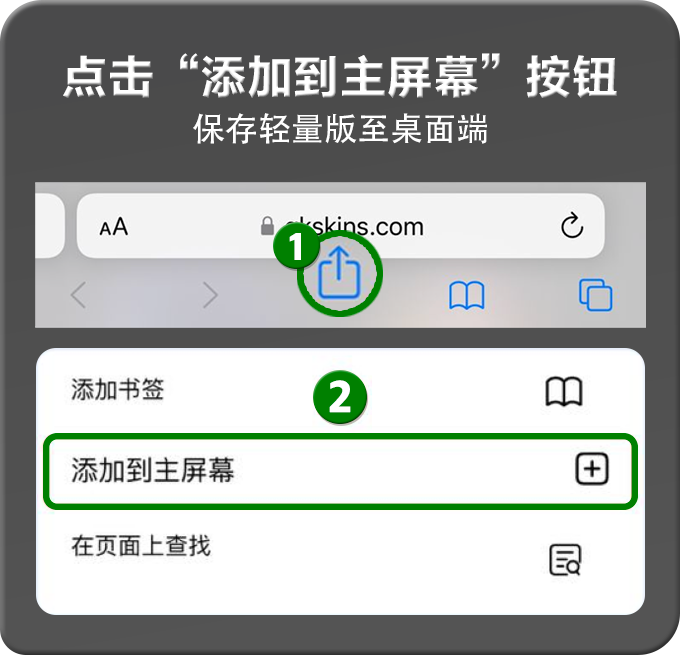 CS:GO Cases | Best drop | gkskins.com